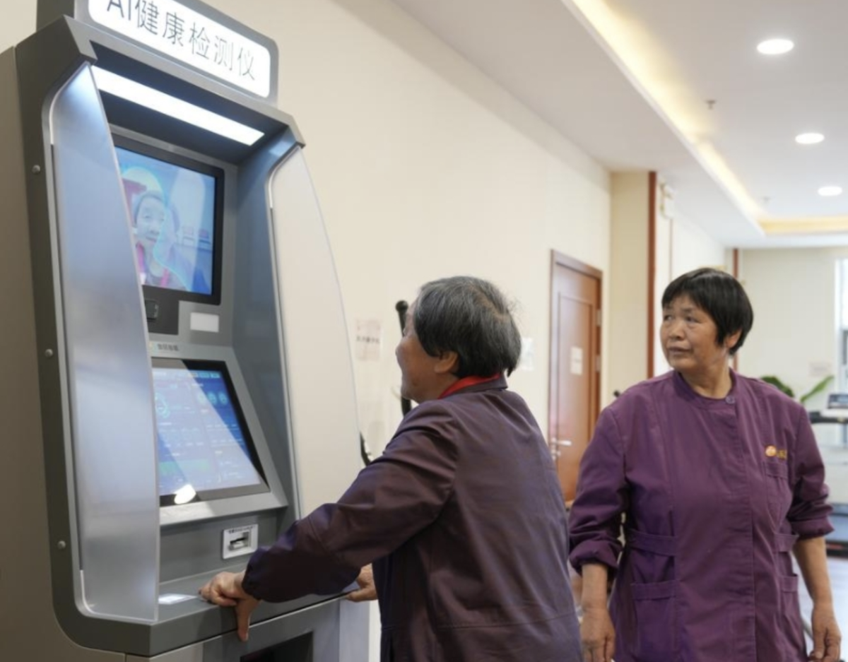 Asistencia sanitaria basada en inteligencia artificial protagoniza ...